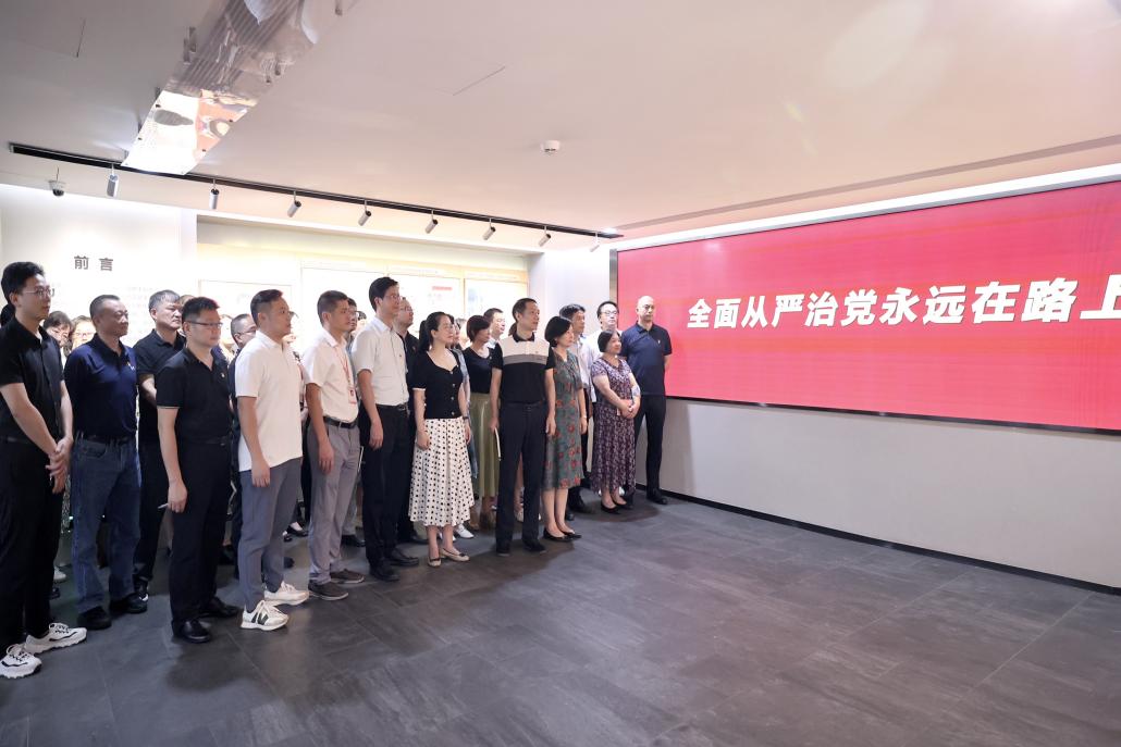 福田区妇幼保健院开展纪律警示教育学习活动 -党建-深圳市福田区妇幼保健院